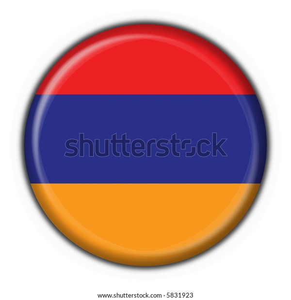Armenian Button Flag Star Shape Stock Illustration 5831923 | Shutterstock