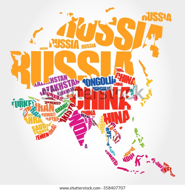Asia Map Typography Word Cloud Concept: ilustración de stock 358407707 ...