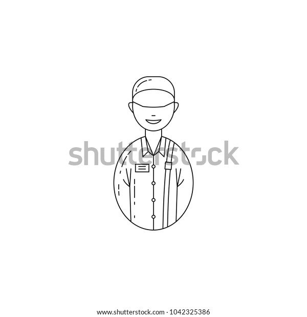 Avatar Postman Icon Professions Mobile Concept Stock Illustration ...