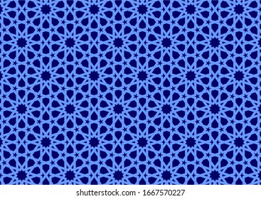 Arabic Pattern Seamless Background Geometric Muslim Stock Vector ...