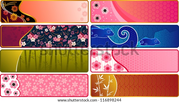 Banners Japanese Patterns Vector Available My Stock Illustration ...