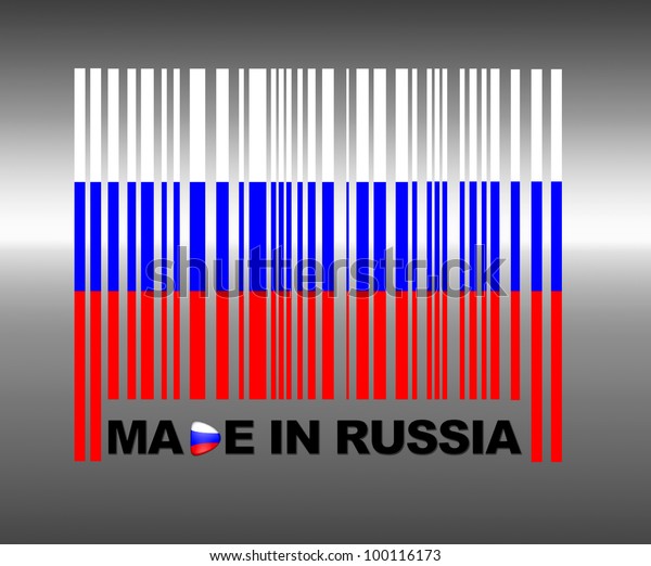 Barcode Russia Stock Illustration 100116173 | Shutterstock
