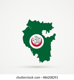 155 Organisation Islamic Cooperation Images, Stock Photos & Vectors ...