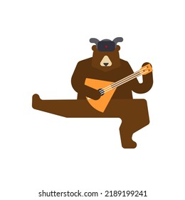 Bear Dancing Isolated Dancer Bears Stock Illustration 2189199241 ...