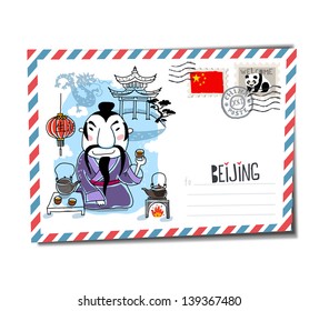 1,909 Beijing postcard Images, Stock Photos & Vectors | Shutterstock