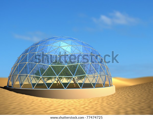 Bio Dome Stock Illustration 77474725 | Shutterstock