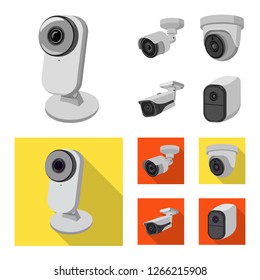 Vector Design Cctv Camera Logo Collection Stock Vector (Royalty Free ...