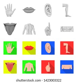 161 Man kissing womans breast Stock Illustrations, Images & Vectors ...