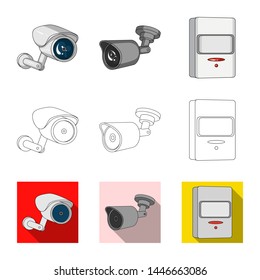 Bitmap Illustration Cctv Camera Icon Collection Stock Illustration ...