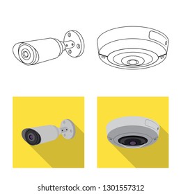 Bitmap Illustration Cctv Camera Logo Collection Stock Illustration ...