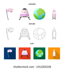 Bitmap Illustration Mars Space Logo Collection Stock Illustration ...