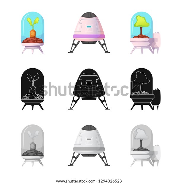 Bitmap Illustration Mars Space Logo Collection Stock Illustration ...