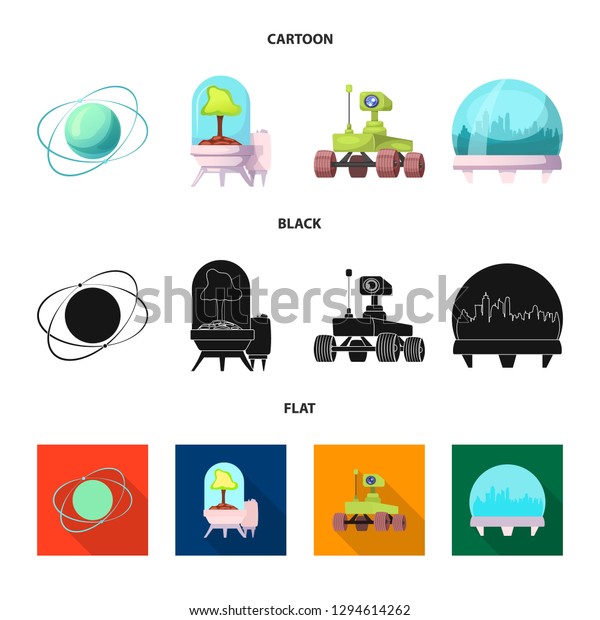Bitmap Illustration Mars Space Logo Set Stock Illustration 1294614262 ...