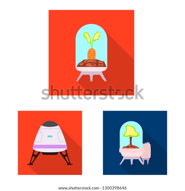 Bitmap Illustration Mars Space Logo Set Stock Illustration 1300398646 ...