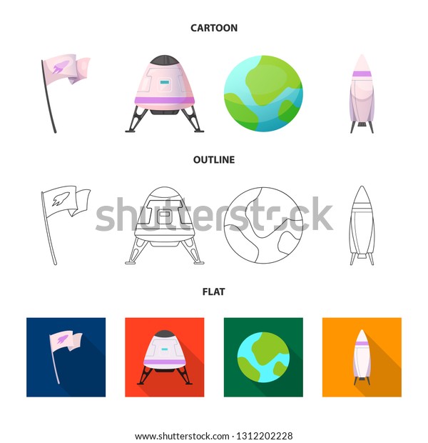 Bitmap Illustration Mars Space Logo Collection Stock Illustration ...