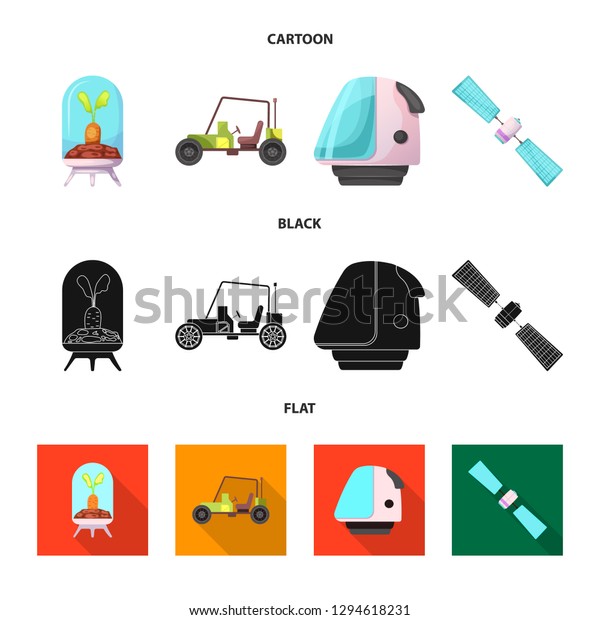 Bitmap Illustration Mars Space Symbol Set Stock Illustration 1294618231 ...