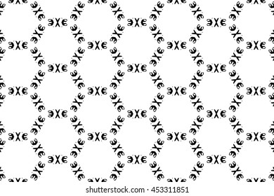Black Elements On White Background Stock Illustration 453311851 ...