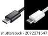 22+ Thousand Micro Usb Royalty-Free Images, Stock Photos & Pictures ...