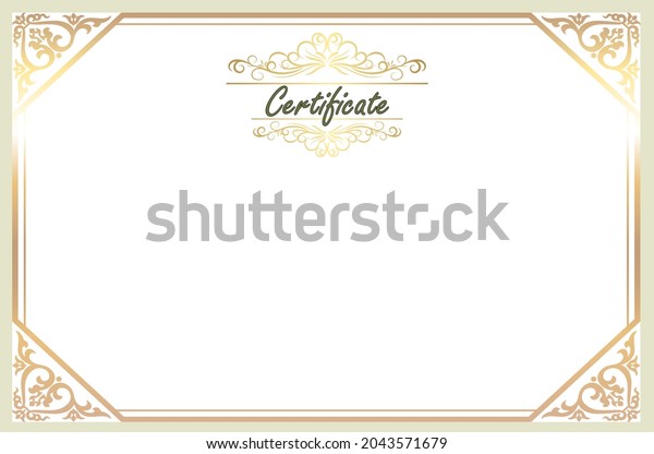 Blank Template Certificate Edit Simple Elegant Stock Illustration ...