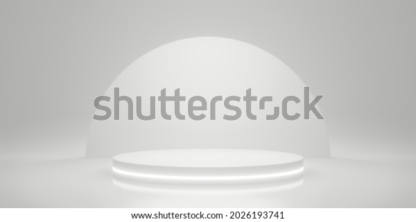 Blank White Gradient Background Circle Glowing Stock Illustration ...