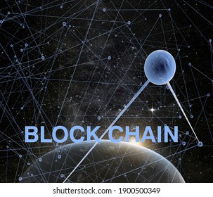 Blockchain Technology Blockchain Concept 3 Network Stock Illustration ...