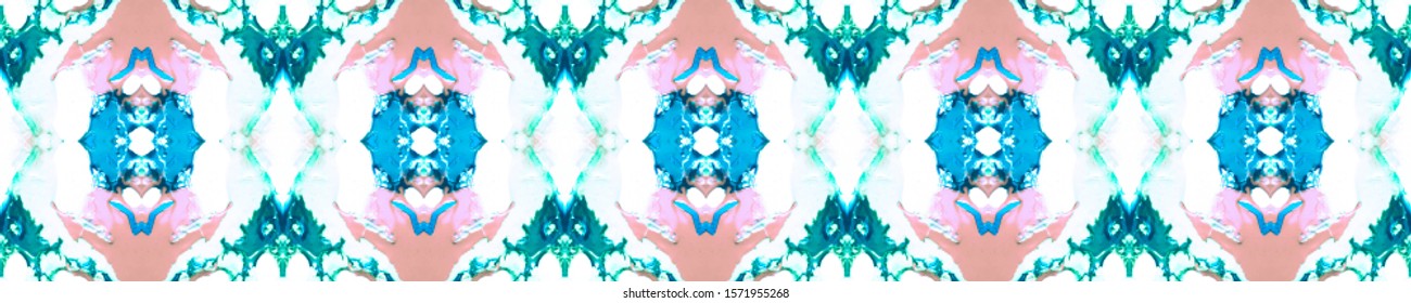 Blue Vintage Repeat Pattern Tile Ornate Stock Illustration 1571955268 ...