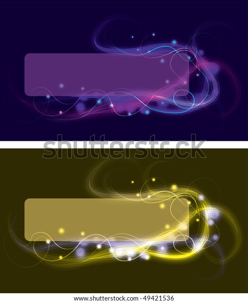 Blurry Swirling Light Effect Boxes Vector Stock Illustration 49421536 ...