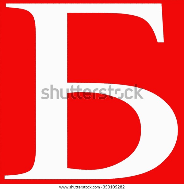 Bouki Cyrillic Script Alphabetic Writing System Stock Illustration ...