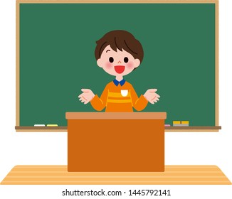 Boy Explaining Classroom Stock Illustration 1445792141 | Shutterstock