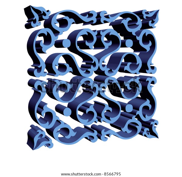 Brick Wall Design 3d Stock Illustration 8566795 | Shutterstock