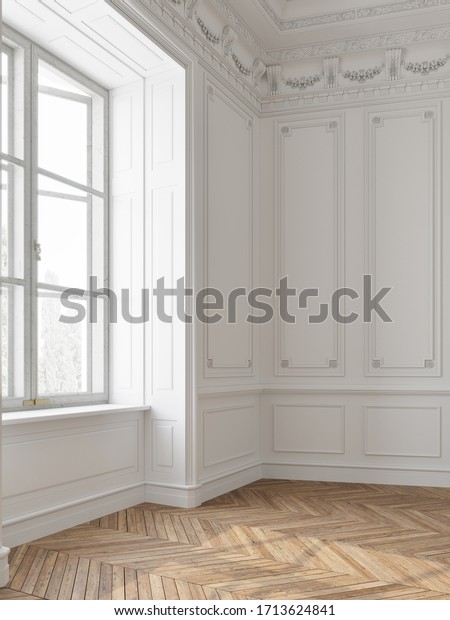 Bright Empty White Room Light Big Stock Illustration 1713624841 ...