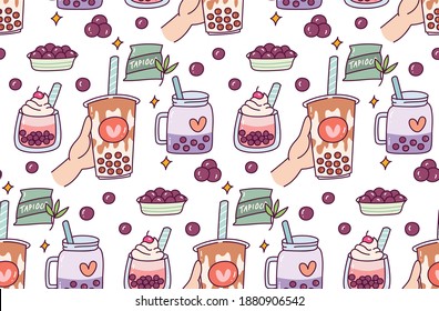 Bubble Tea Seamless Pattern Illustration Stock Illustration 1880906542 ...
