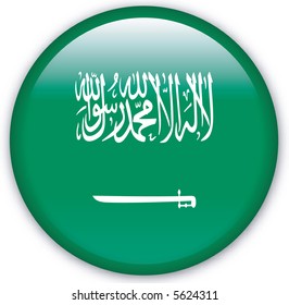 Button Map Saudi Arabia Stock Illustration 5624311 | Shutterstock