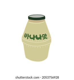 710 Curd logo Images, Stock Photos & Vectors | Shutterstock