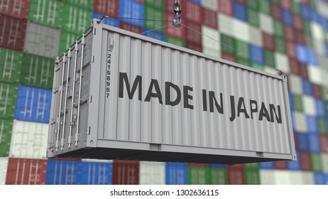 Cargo Container Made Japan Caption Japanese 스톡 일러스트 1302636115 ...