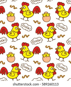 Cartoon Chicken Seamless Pattern Stock Illustration 589260113 ...