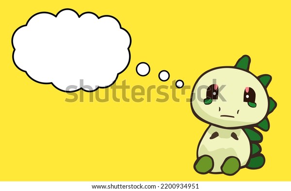 Cartoon Comic Cute Dinosaur Sitting Sad Stock Illustration 2200934951 ...