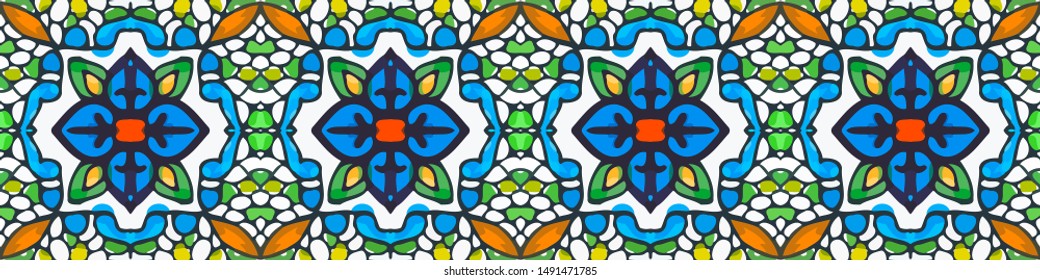 Charming Arabic Scroll Ceramic Endless Islamic Stock Illustration ...
