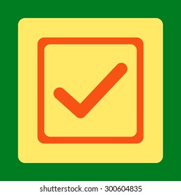 Check Icon This Flat Rounded Square Stock Illustration 300605156 ...