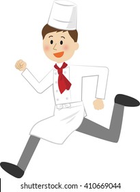 Chef Running Stock Illustration 410669044 | Shutterstock