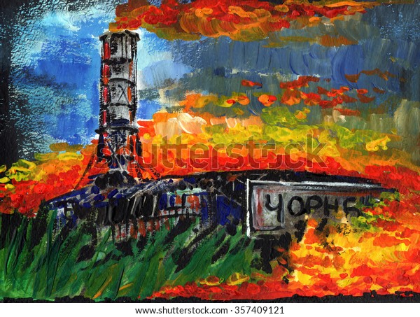 Chernobyl Disaster Stock Illustration 357409121 | Shutterstock