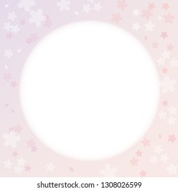 Cherry Frame Cherry Background Stock Illustration 1308026599 | Shutterstock