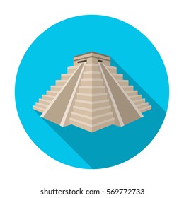 Chichen Itza Icon Flat Style Isolated Stock Illustration 569772733 | Shutterstock