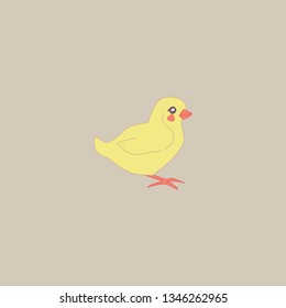 Chick Standing Side View Stock Illustration 1346262965