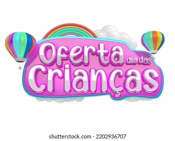 Childrens Day Offer 3d Rendering Stamp Stock Illustration 2202936707 ...