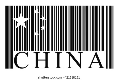 Barcode Grunge Background Stock Vector (Royalty Free) 175731956 ...