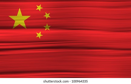 Chinese Flag China Background Stock Illustration 310839047