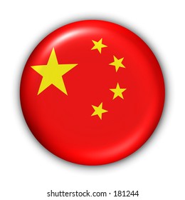China Flag Button On White Stock Vector (Royalty Free) 114918730