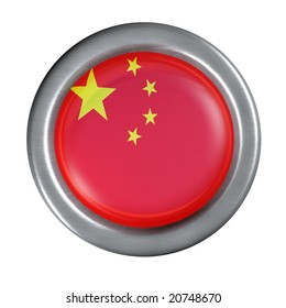 China Flag Button Stock Vector (Royalty Free) 126291797