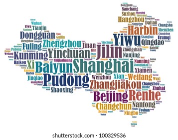 2,126 Ancient china map Images, Stock Photos & Vectors | Shutterstock